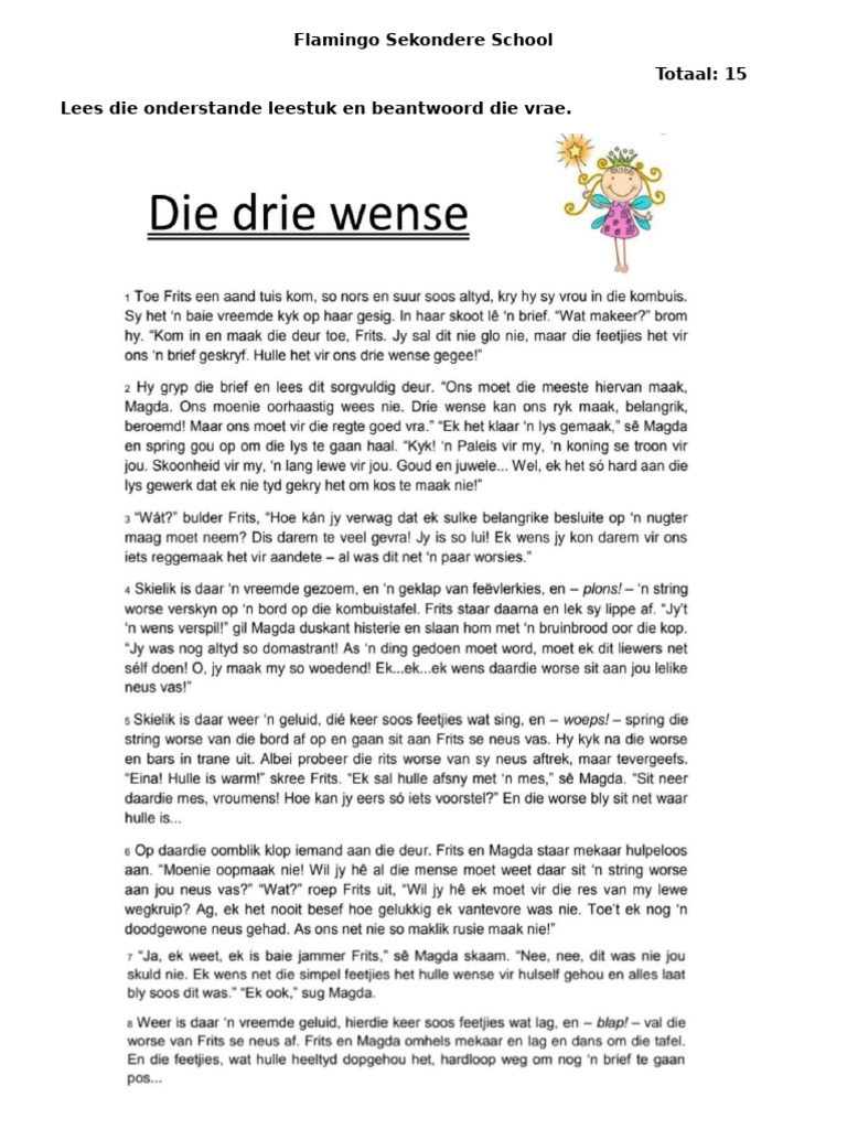 Graad 8 Afrikaans Begripstoets | PDF