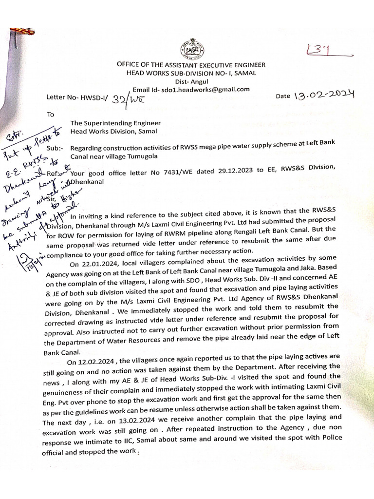 Letter No 32 DT 13.02.2024 of SDO 1 To SE HWD | PDF