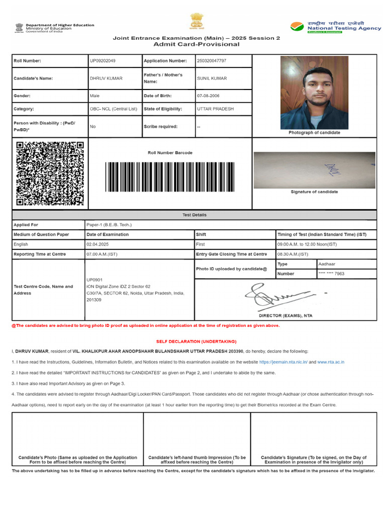 Application Details for NTA 250320047797 | PDF