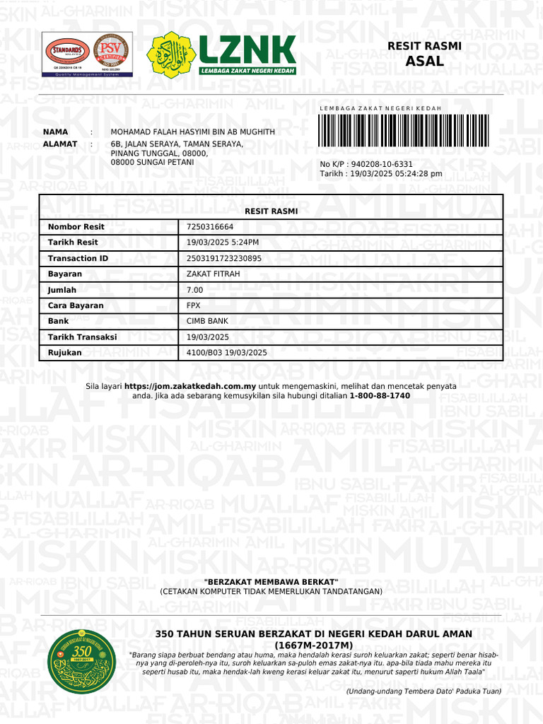 Resit Bayaran Online | PDF