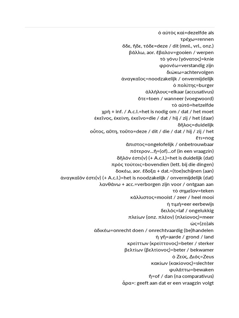 Document 10.docx | PDF