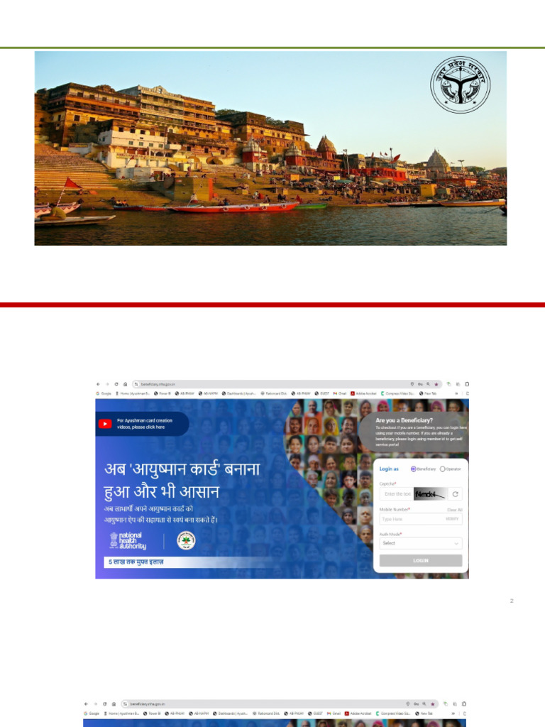 70 Plus Ayushman Golden CRD Process-1 | PDF