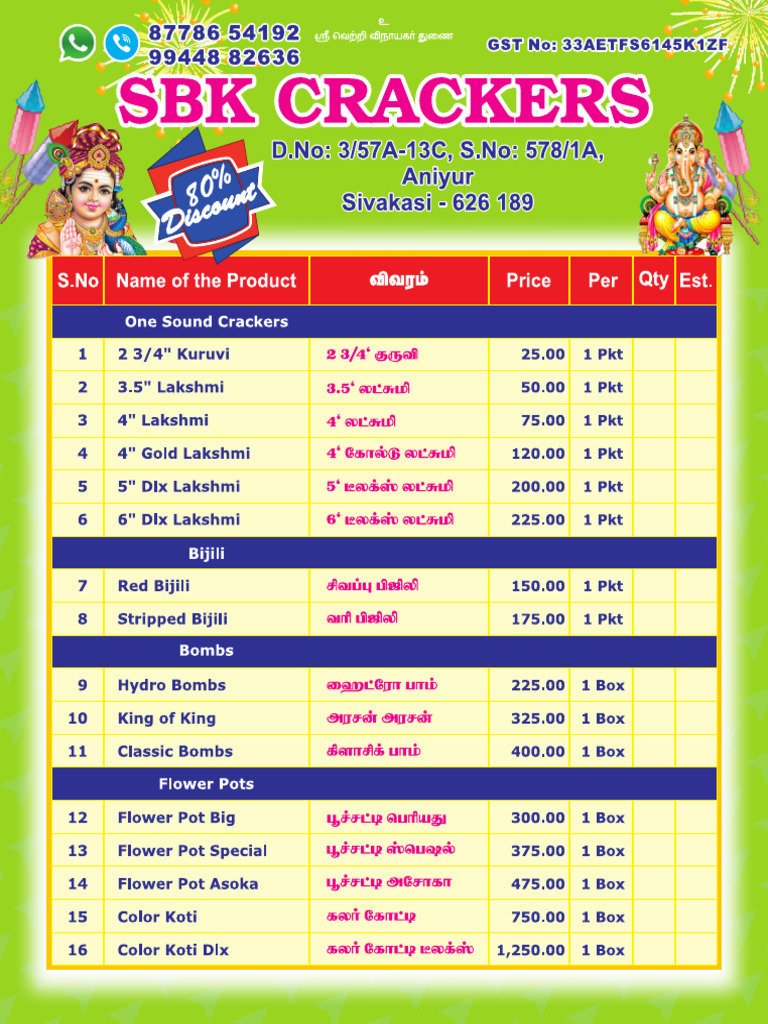 SBK Crackers Price List 2024 | PDF