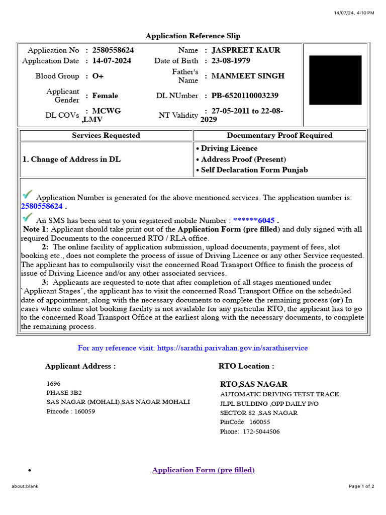 DL Services Acknowledgement | PDF | Land Transport | Road Transport