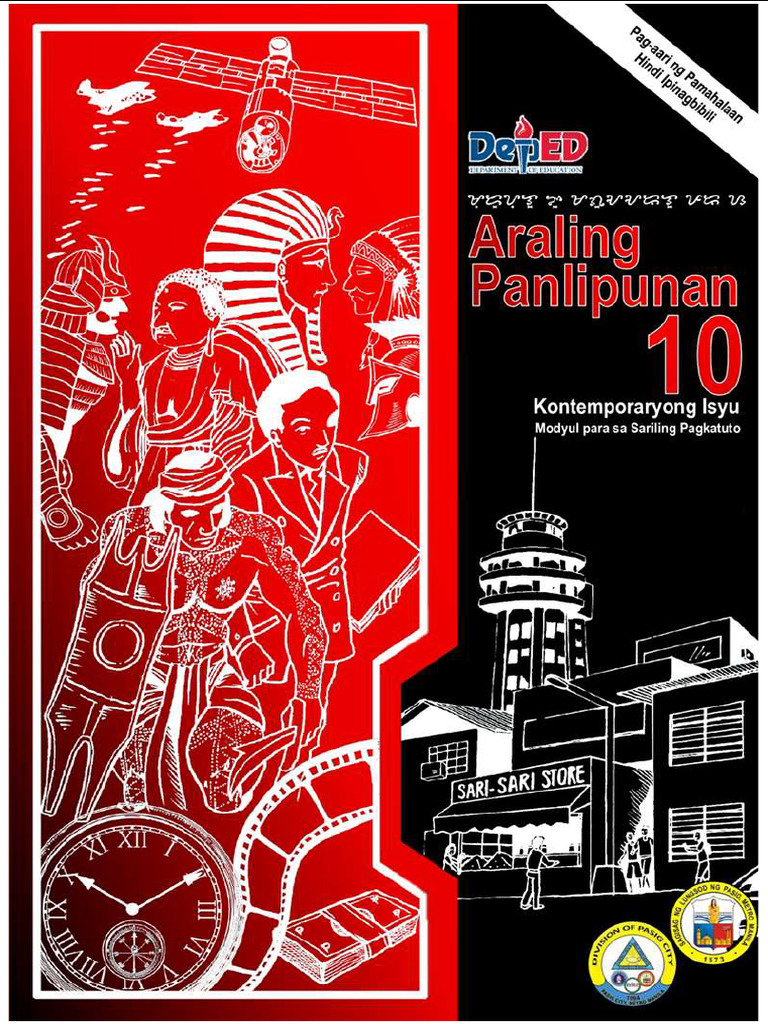 Ap 10 - Q1 - M16 | PDF