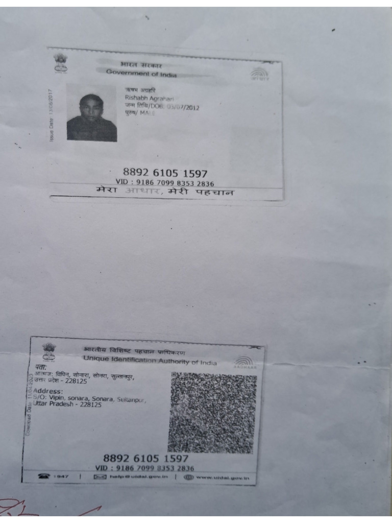 Image To PDF 20241228 14.26.15 | PDF