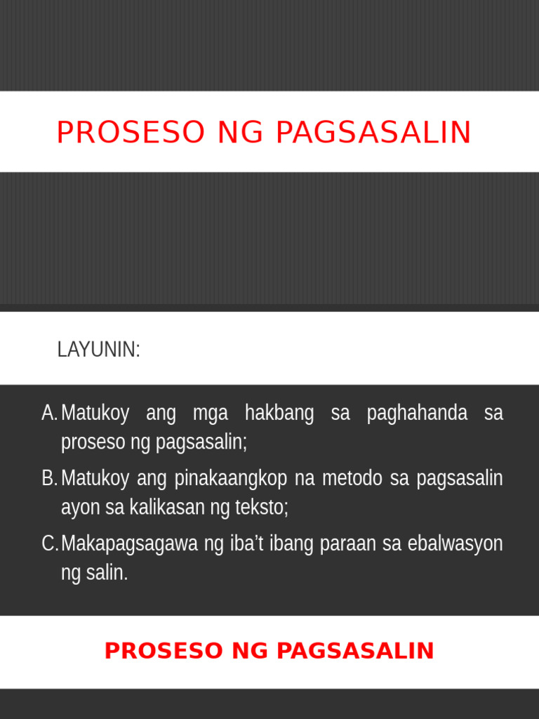 Proseso Ng Pagsasalin | PDF