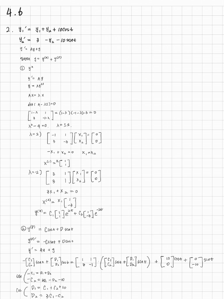 0709과제 240709 144701 | PDF