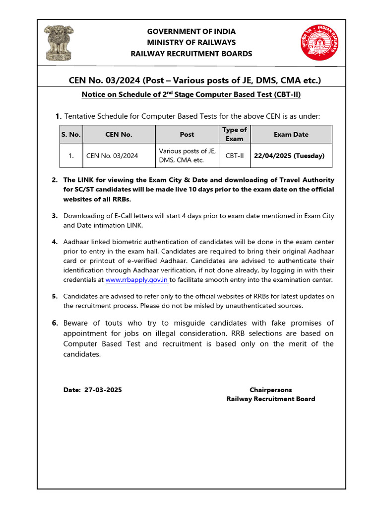 CBT-2 ExamSchedule | PDF