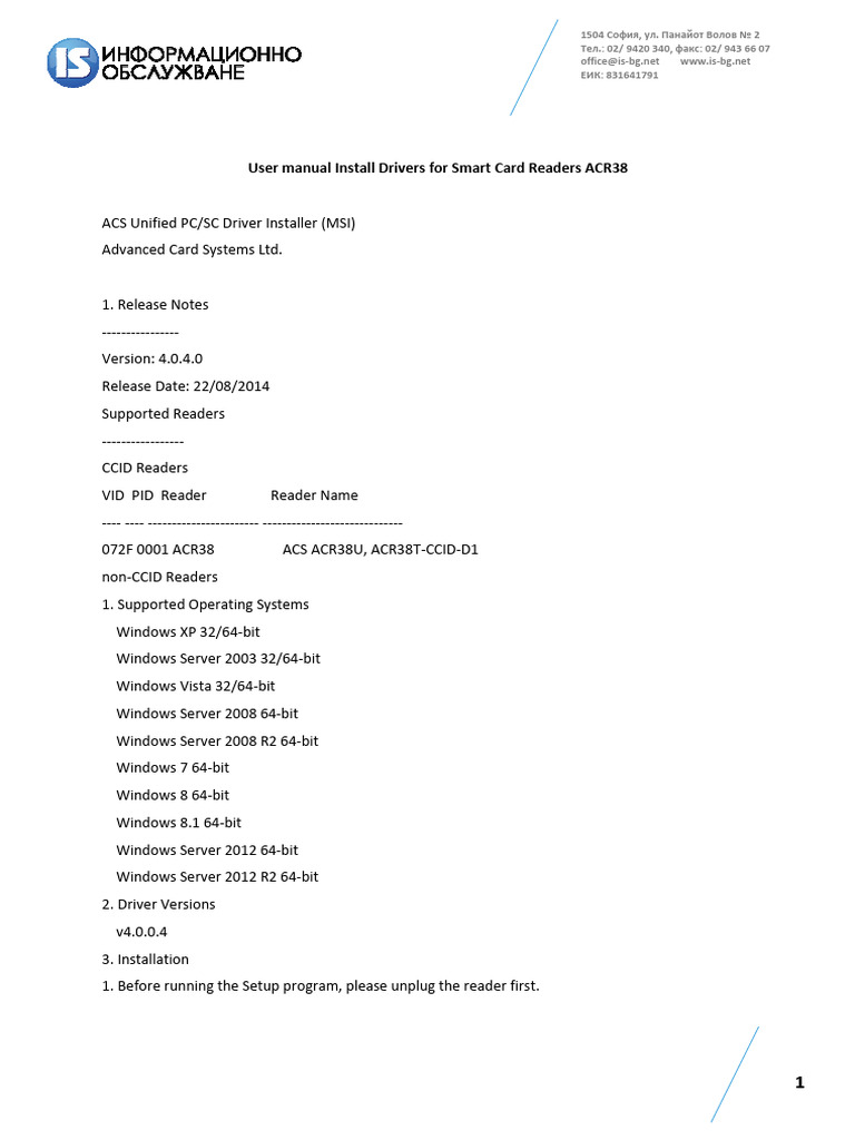 StampIT Usermanual ACR38 en | PDF
