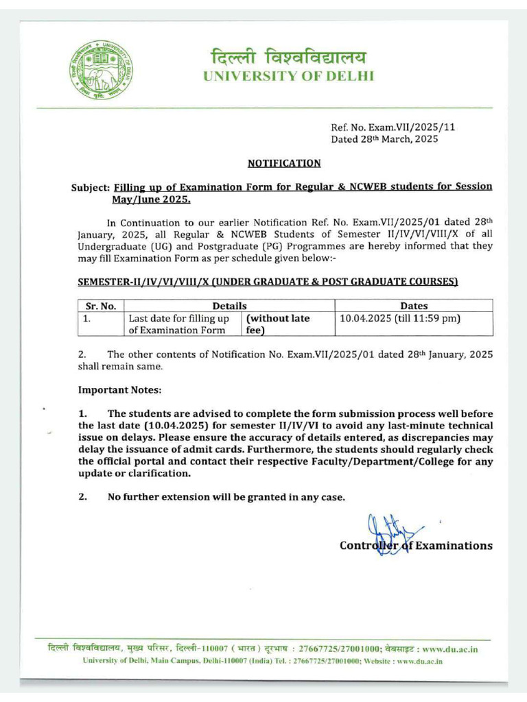 Examination Form Fill Up Notice | PDF