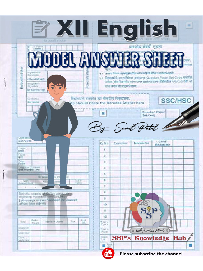 XII English Model Answer Sheet | PDF