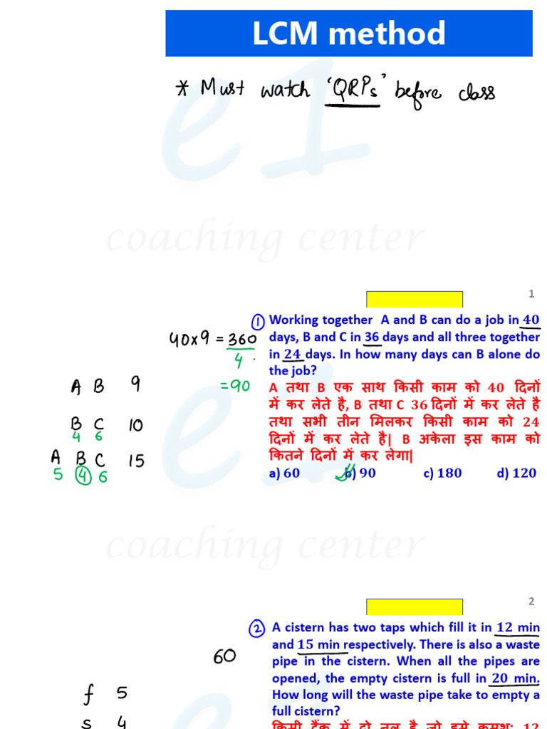 Time - Work - Pipe - Cistern - 01 - Time - and - Work - Class - 01 - PD | PDF