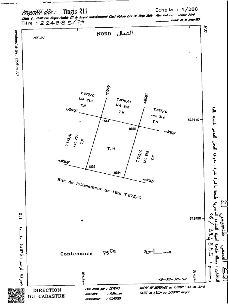 DC - 61 - File0 (56) - Signed PDF | PDF