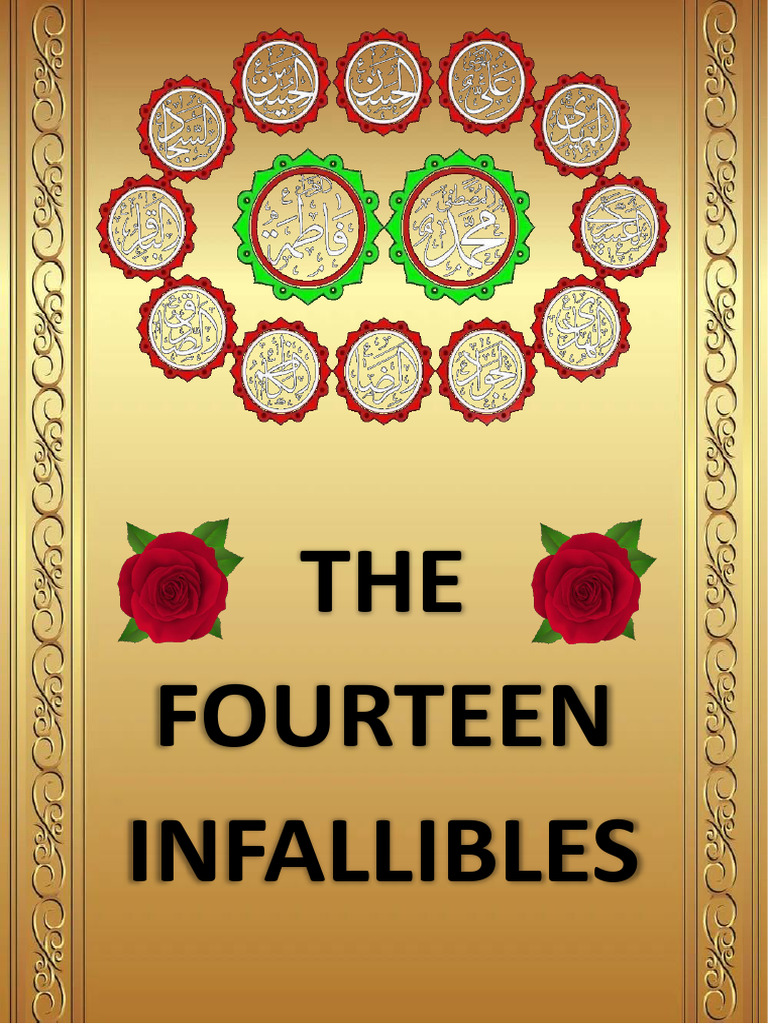 The Fourteen Infallibles | PDF