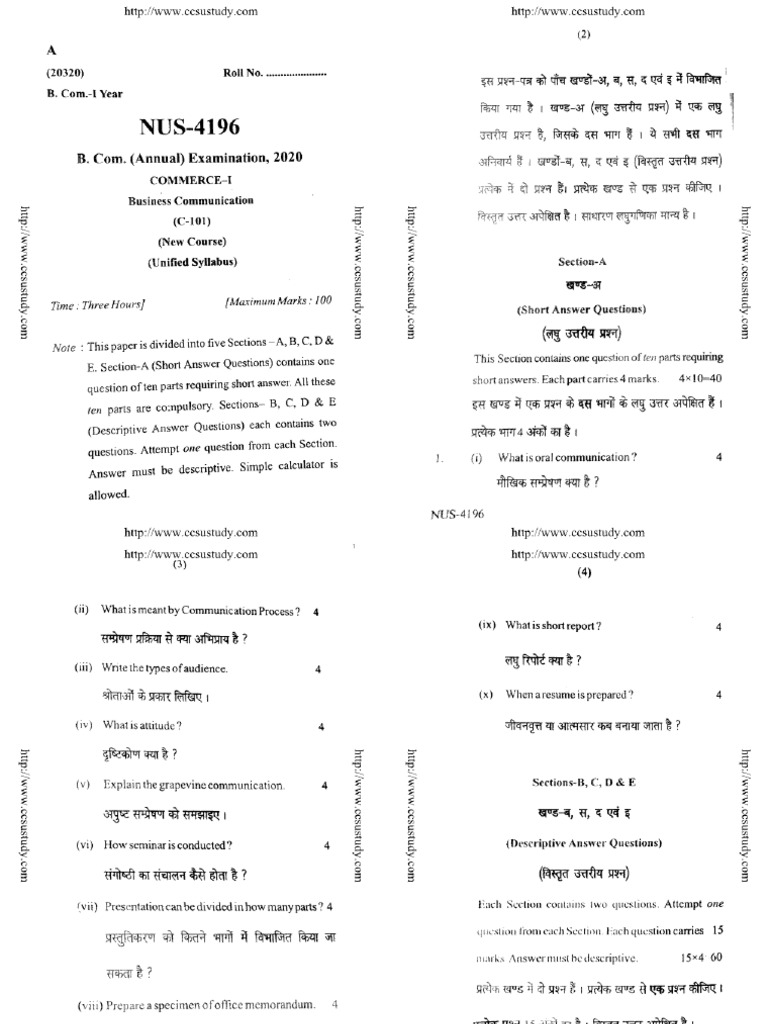 Bcom 1 Year Commerce 1 Business Communication Nus 4196 2020 | PDF