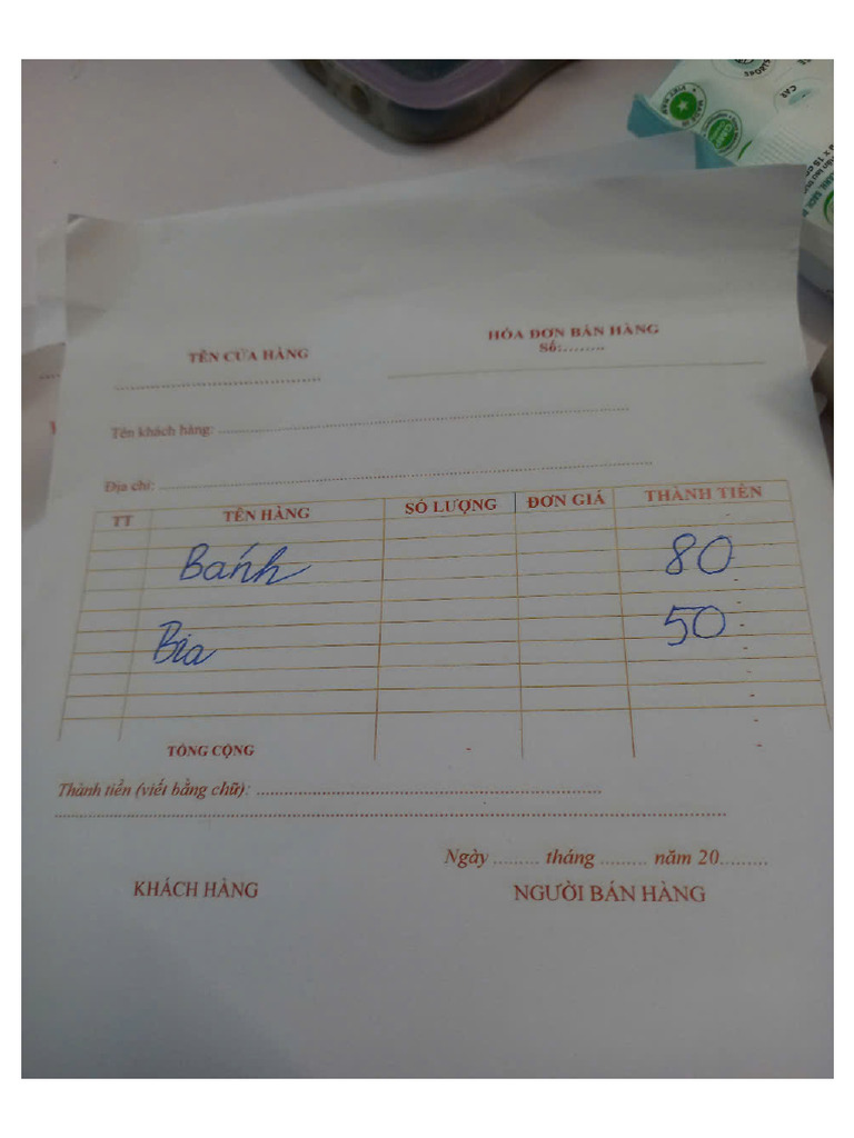 Lost Plate 7 - 3 | PDF