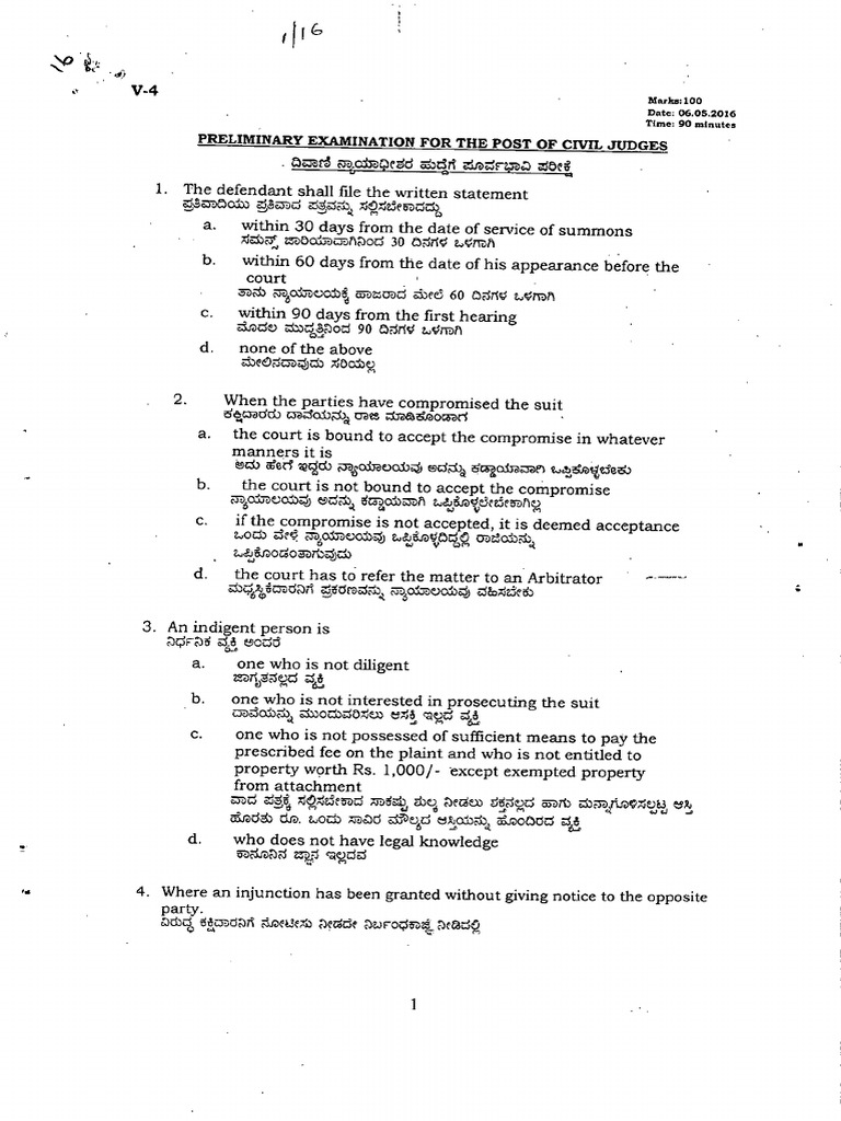CJR 1 2016 Preliminary Exam | PDF | Guarantee | Lawsuit