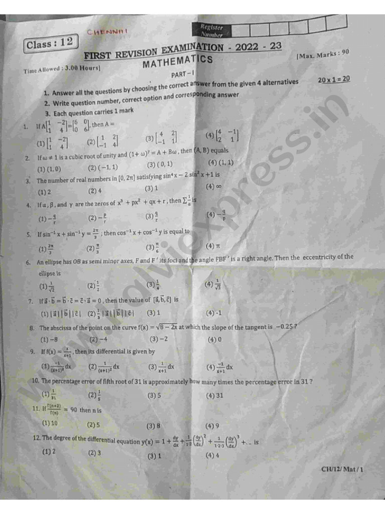 12th Maths First Revision Question Paper English Medium Chennai | PDF