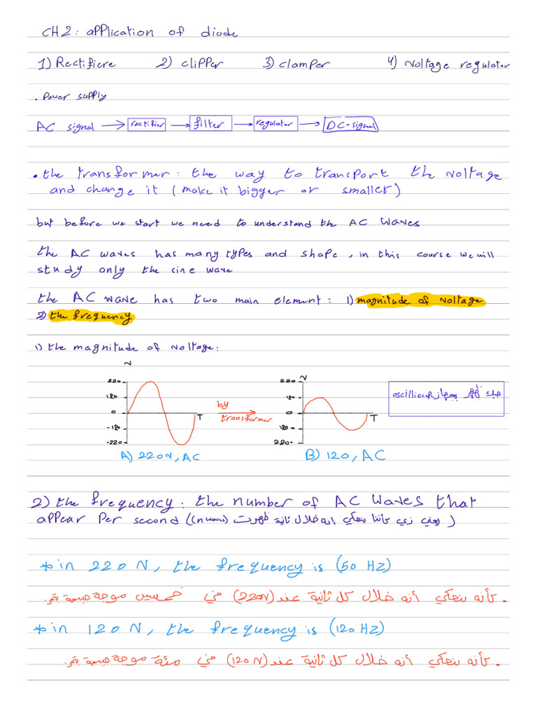 Electronic Ch 2 | PDF