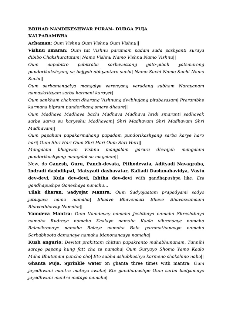 Brihad Nandikeshwar Puran Ukta Durga Puja | PDF | Hindu Theology | Hindu Gods