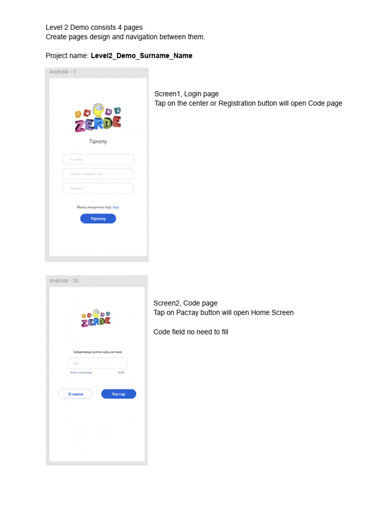 Level 2 Demo Project Overview | PDF