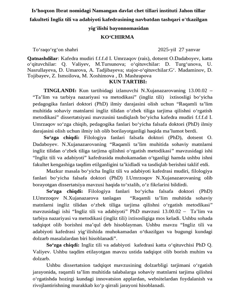 Kafedra Bayonnomasidan Ko'Chirma 1 | PDF