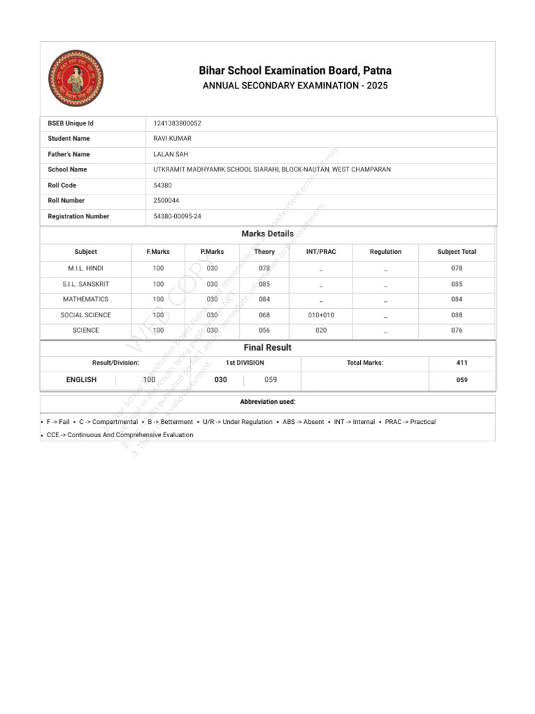 BSEB 2025 Annual Exam Result: Ravi Kumar | PDF