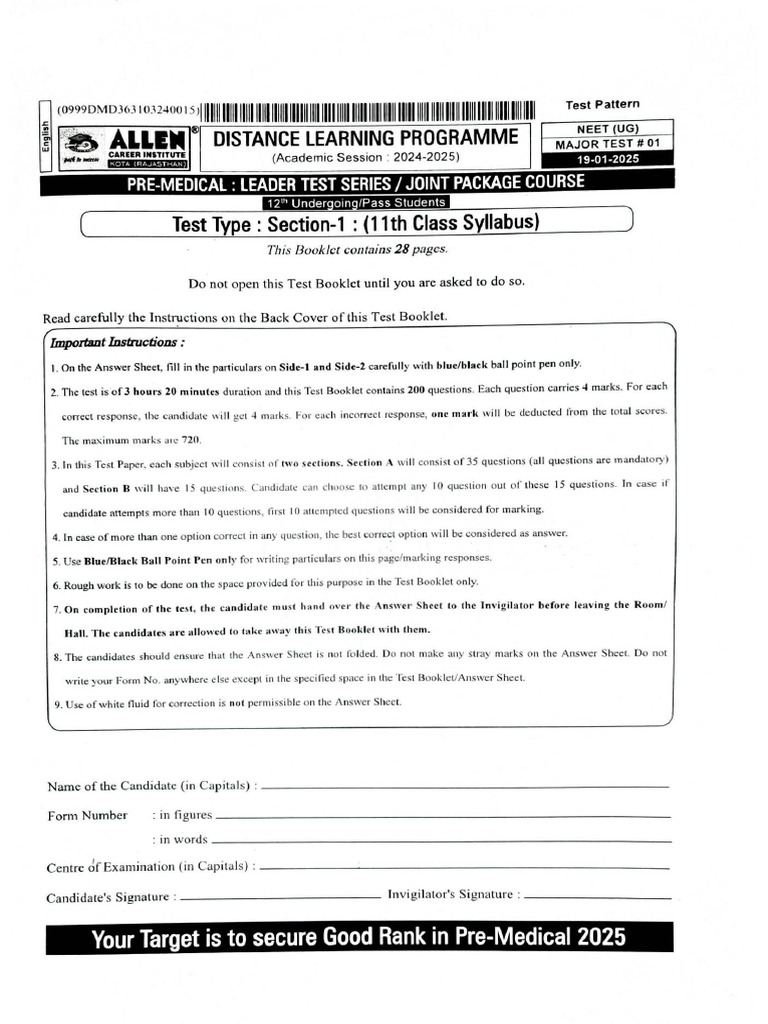 Allen_Major_01_(cleaned)_Watermarked_372 | PDF