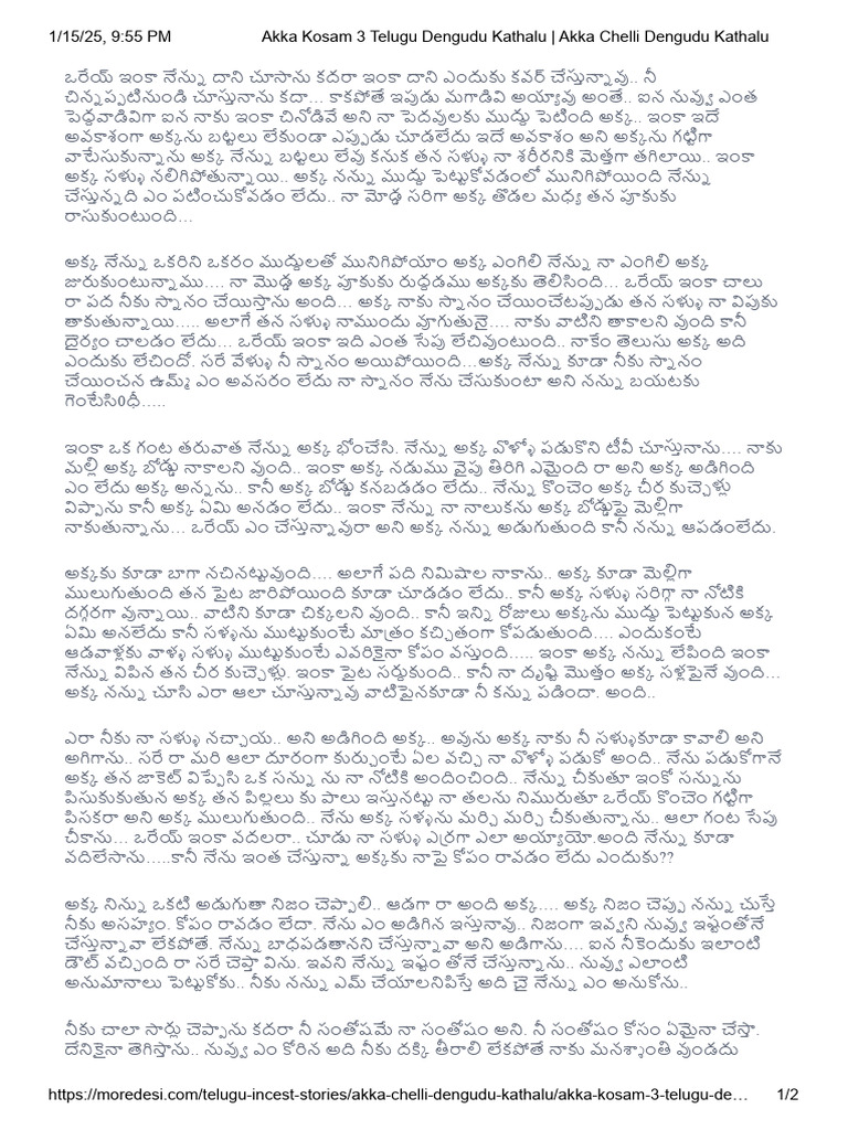 Akka Kosam 3 Telugu Dengudu Kathalu - Akka Chelli Dengudu Kathalu | PDF