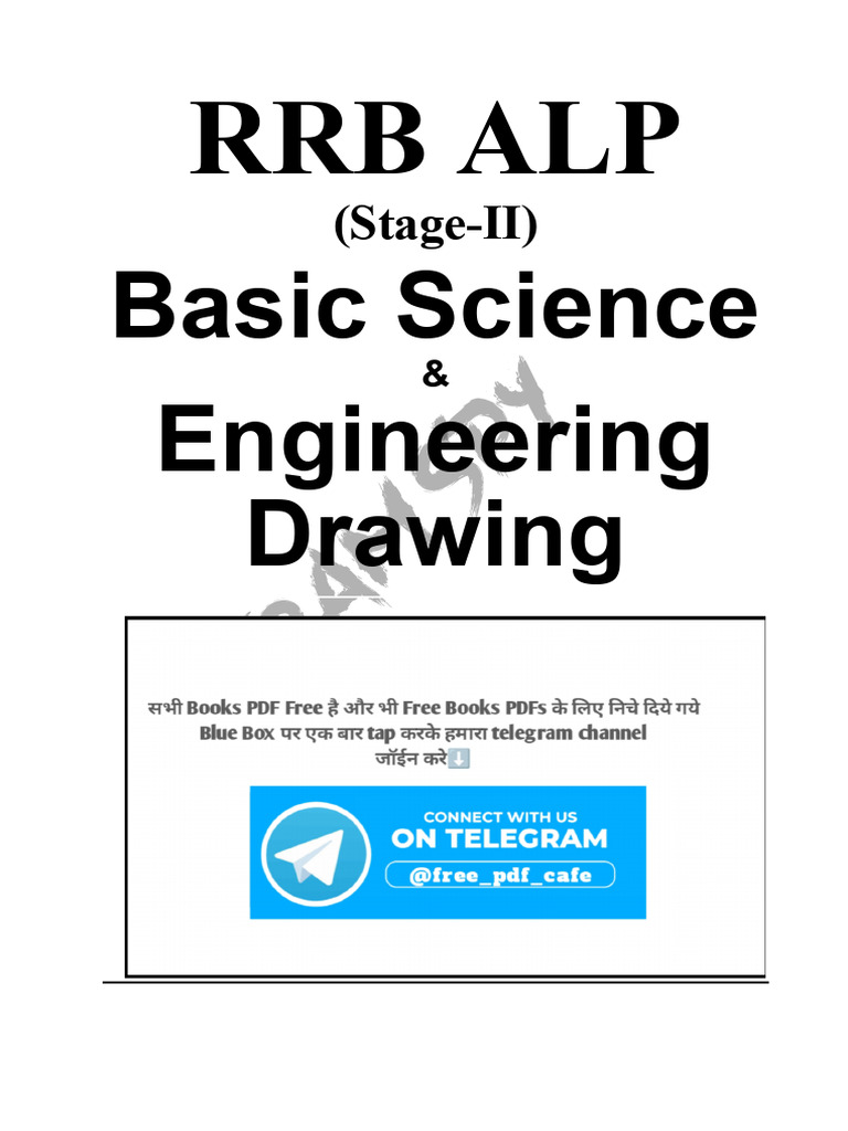 Alp CBT 2 Book PDF | PDF
