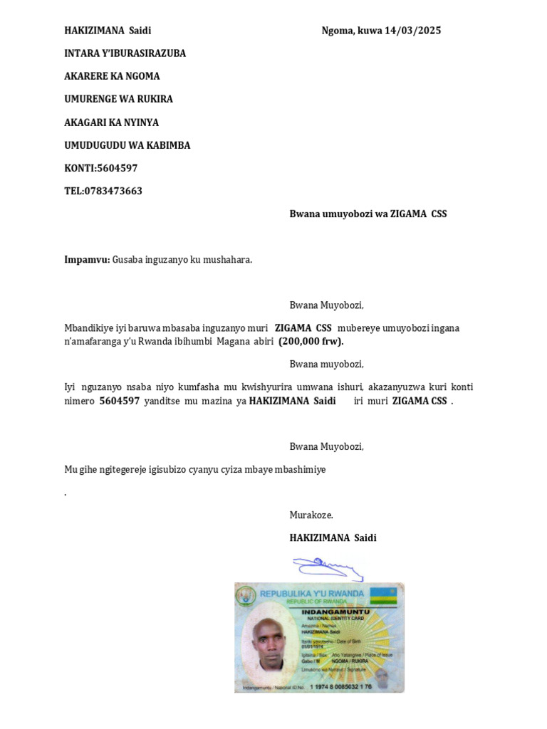 Gusaba Inguzanyo | PDF