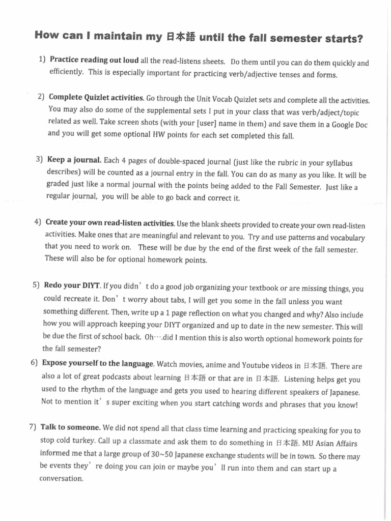 J1 Summer Review | PDF