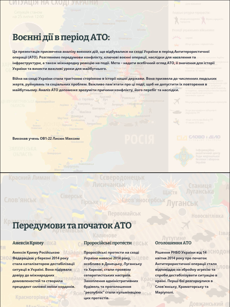 Voyenni Diyi V Period ATO | PDF