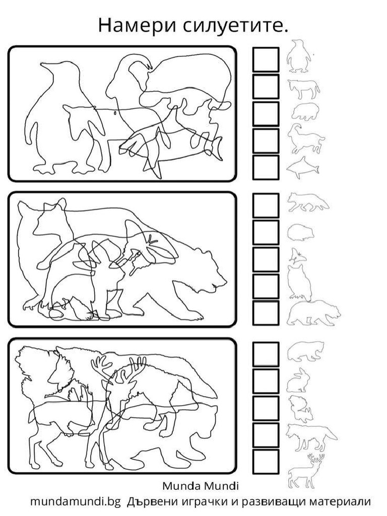 Alak Háttér Kicsiknek | PDF