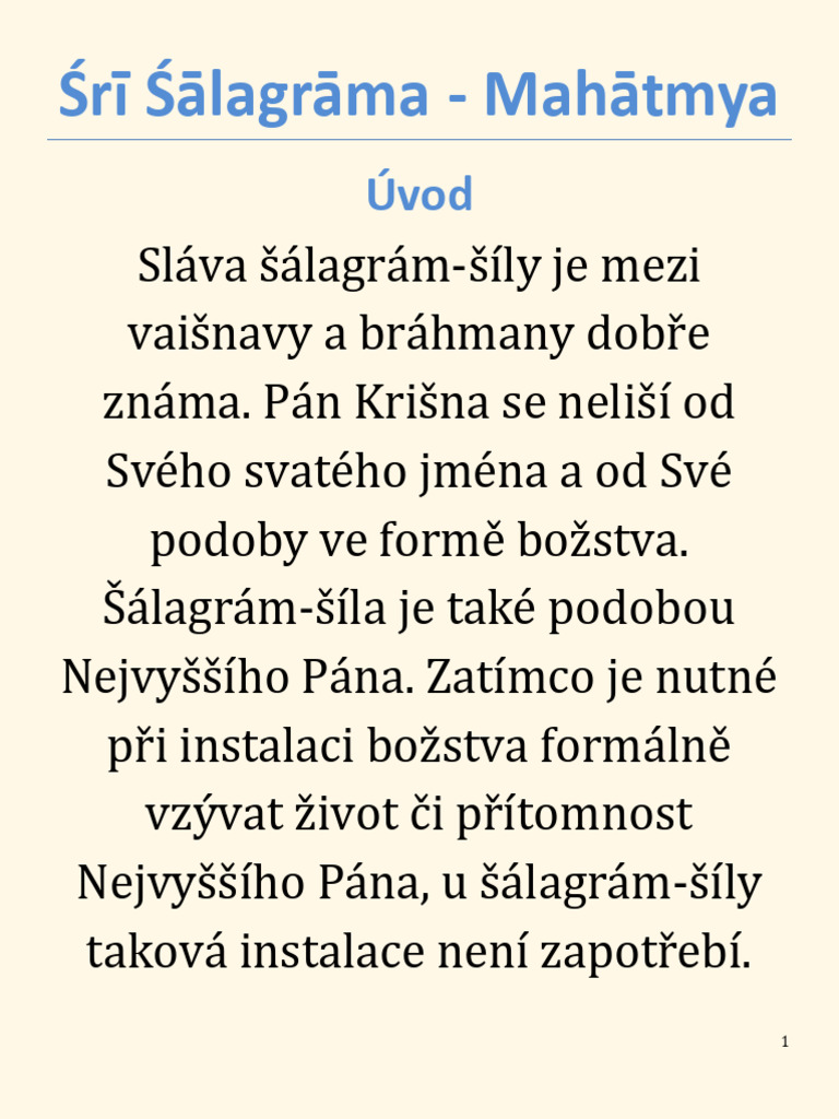 Salagrama Mahatmya | PDF