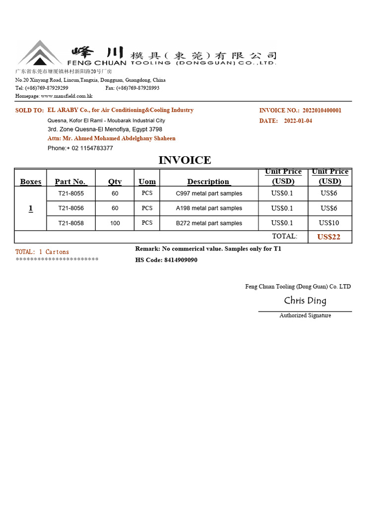 Elaraby T1 Samples Invoice Packinglist-8055 8056 8058 TNT#GD 890 605 ...