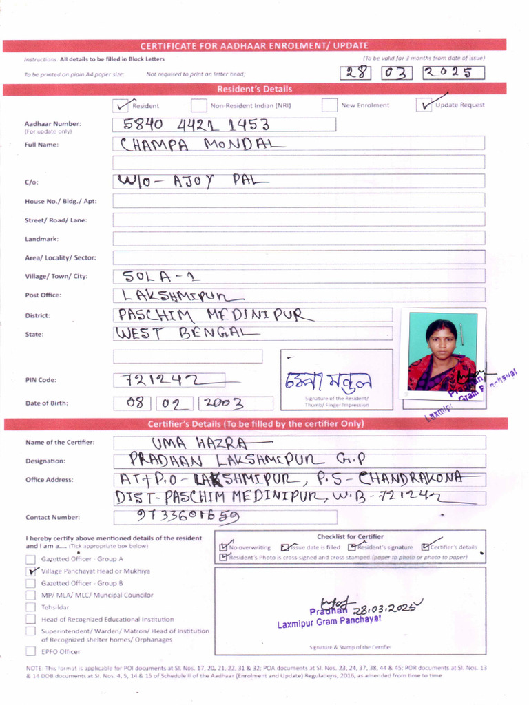 Pal@@ | PDF