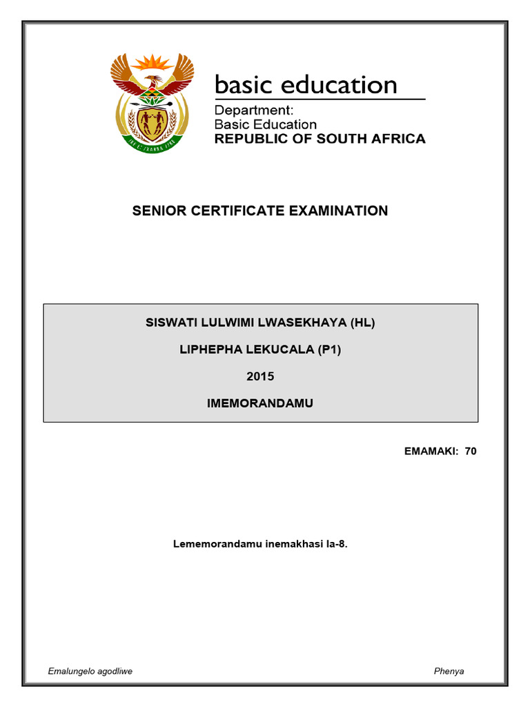 Siswati HL P1 June-July 2015 Memo | PDF