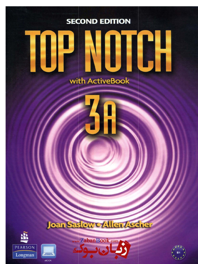 Top Notch 2nd 3A | PDF