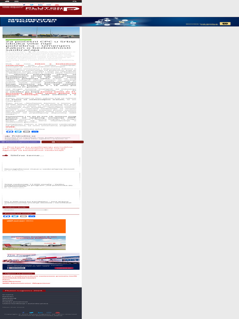 Za Početni CPC U Srbiji Obuka Više Nije Potrebna - Izmenjen Zakon o ...