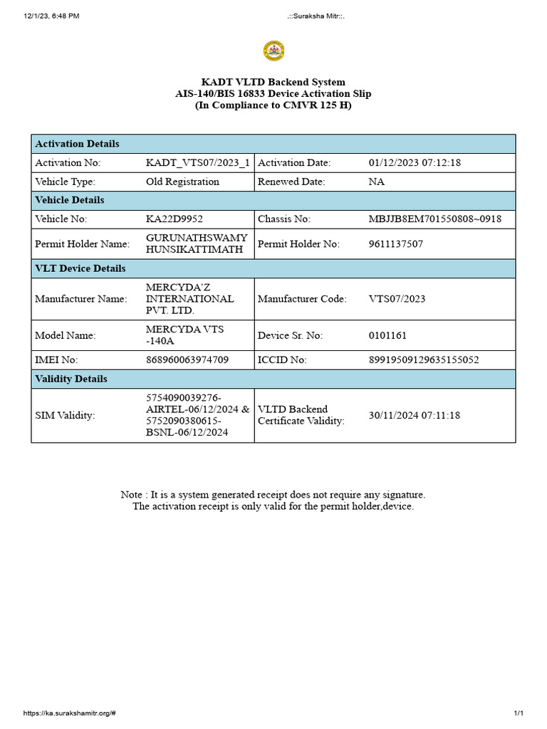 ___Suraksha Mitr___ | PDF