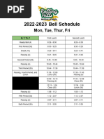 Fernandina Beach High School Bell Schedule | PDF