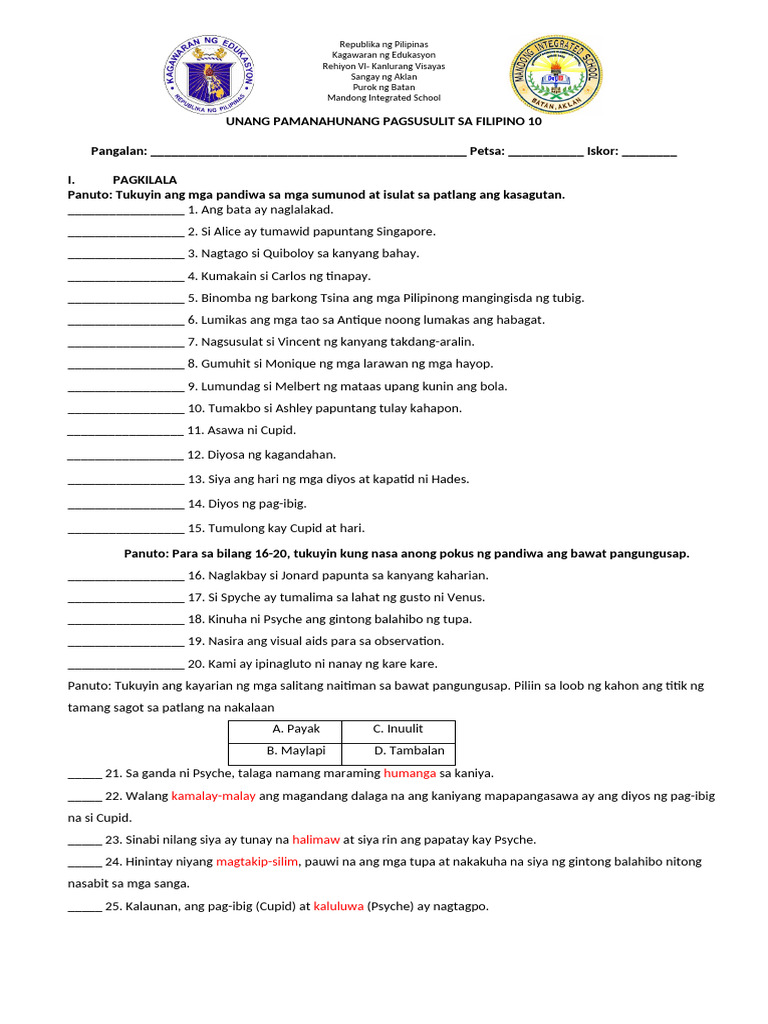 Unang Pamanahunang Pagsusulit Sa Filipino 10 | PDF