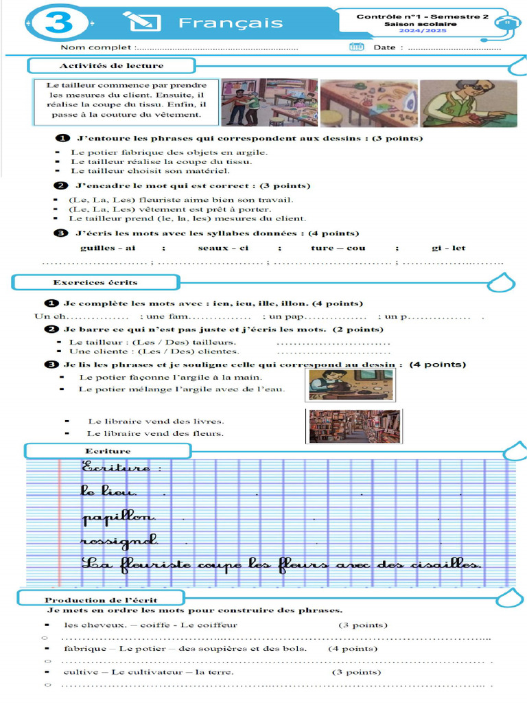 Contrôle 1 Semestre 2 FR 3 AEP | PDF