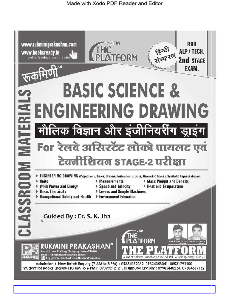 ALP CBT 2 Science Resources in Hindi | PDF | Computer Graphics ...