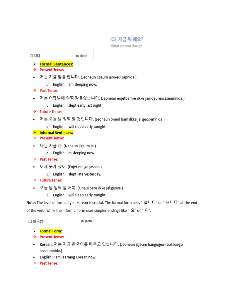 Formal Sentences | PDF