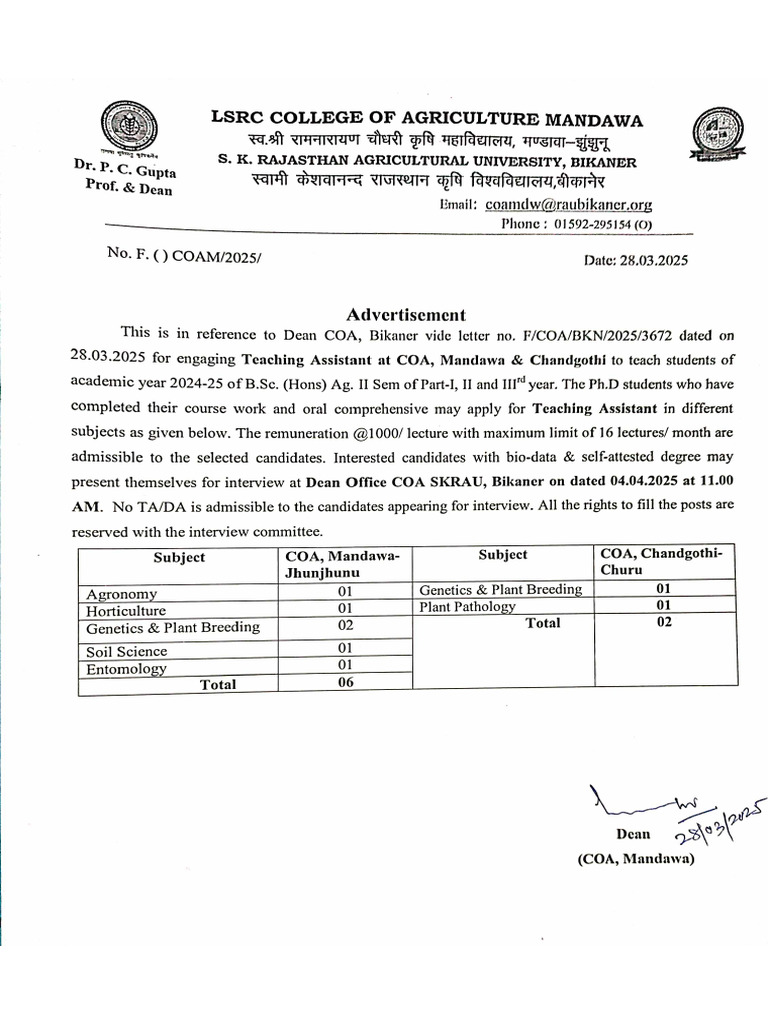 DocScanner 28 Mar 2025 6 04 PMF | PDF