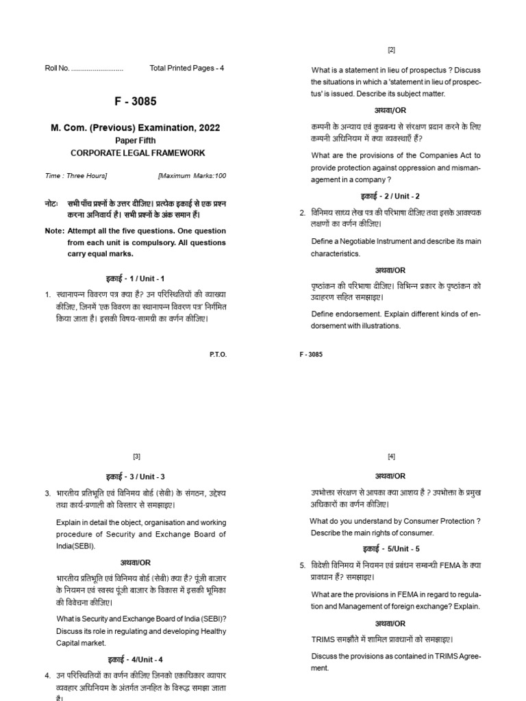 Mcom 1 Year Corporate Legal Framework 5 F 3085 Jun 2022 | PDF | Private Law | Government