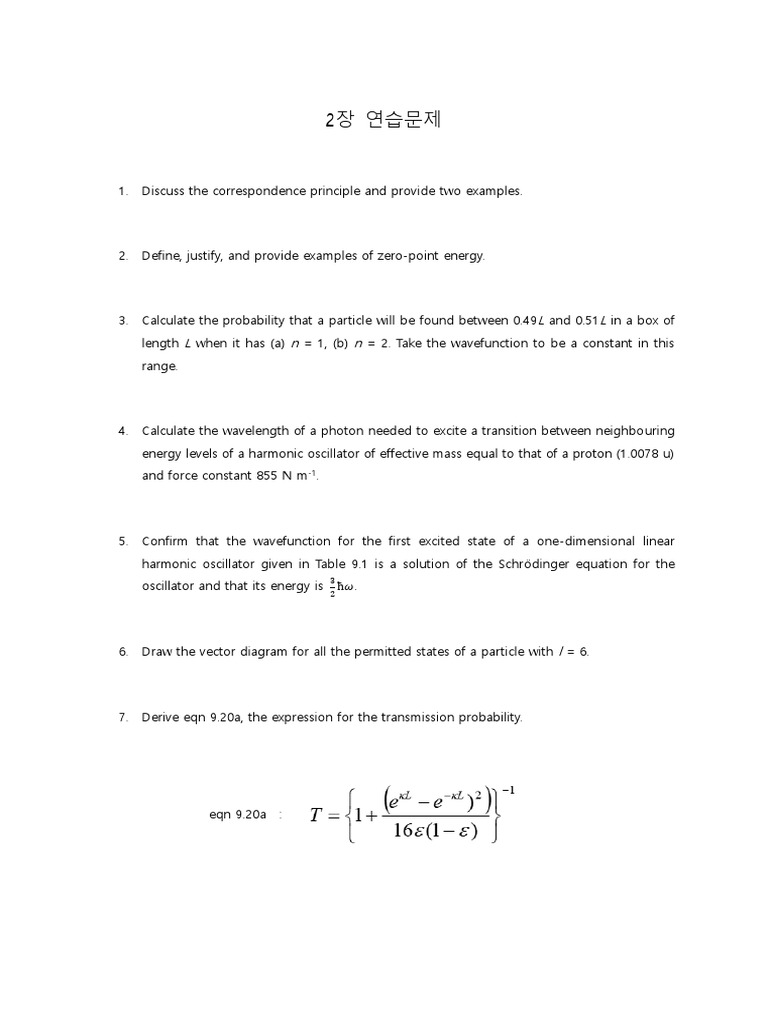Homework Problem Set 2 | PDF